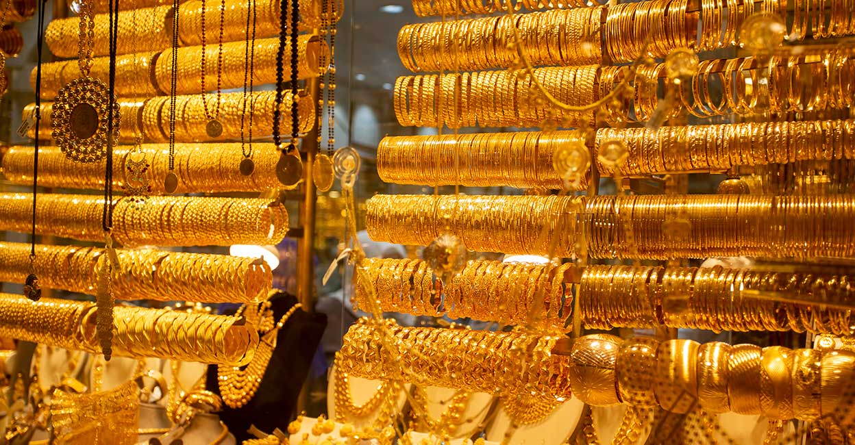 റെക്കോർഡിട്ട് സ്വർണവില: പവന് 45600 രൂപ- gold price hike | Manorama News | Manorama Online